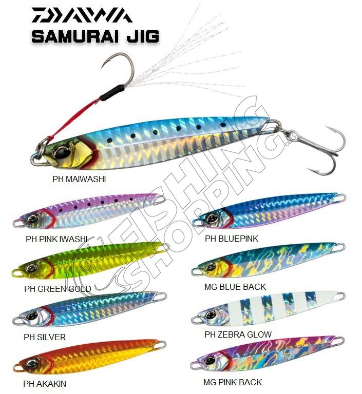 DAIWA SAMURAI JIG 15G. Fishing Shopping - L'ecommerce della pesca senza ...